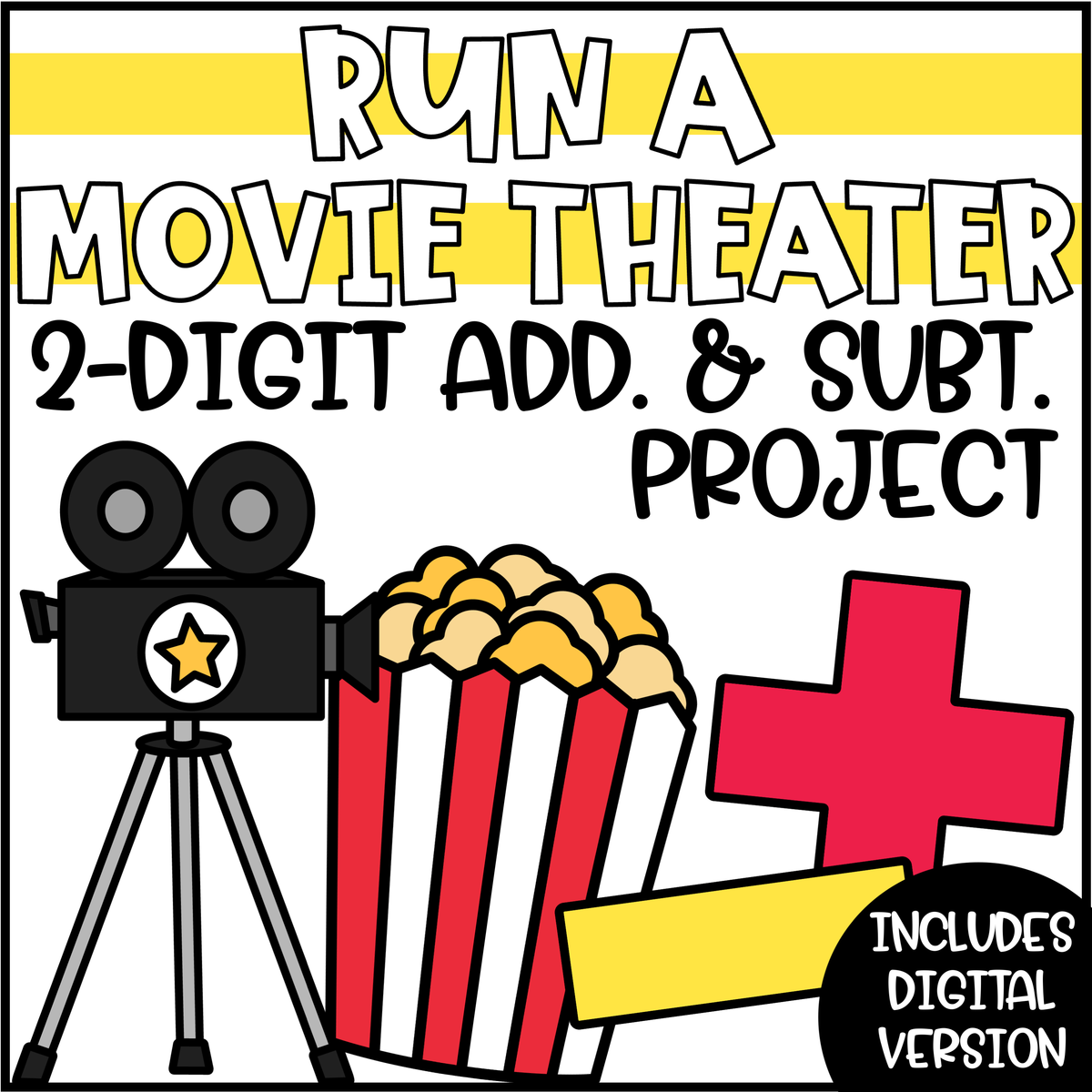 2-Digit Regrouping Addition & Subtraction Project - Movie Theater ...