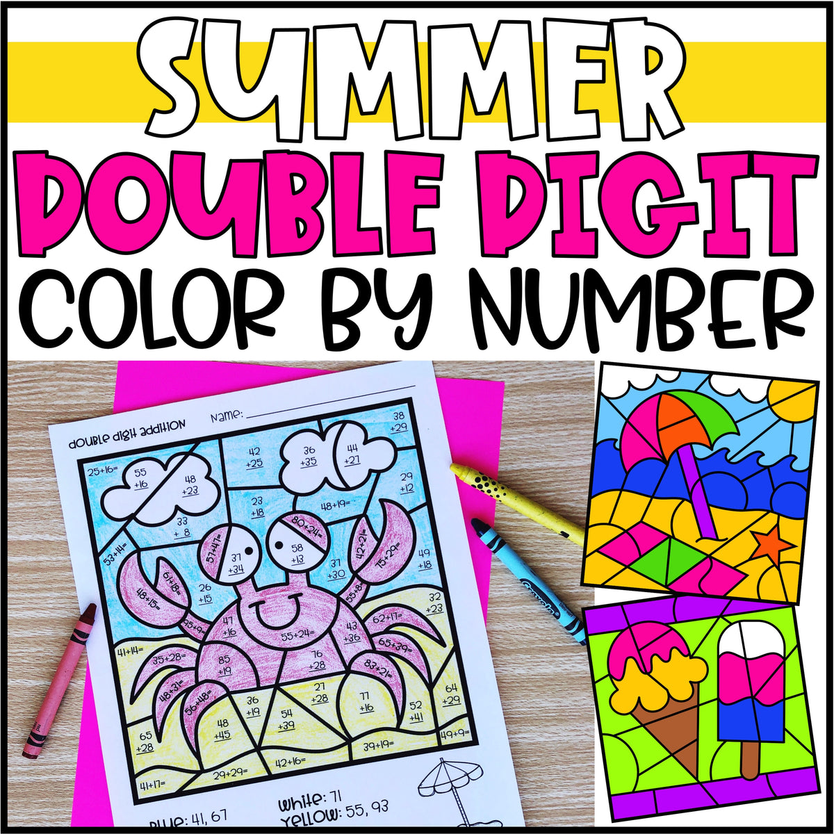 Summer Color by Number Double Digit Addition & Subtraction – Teaching ...